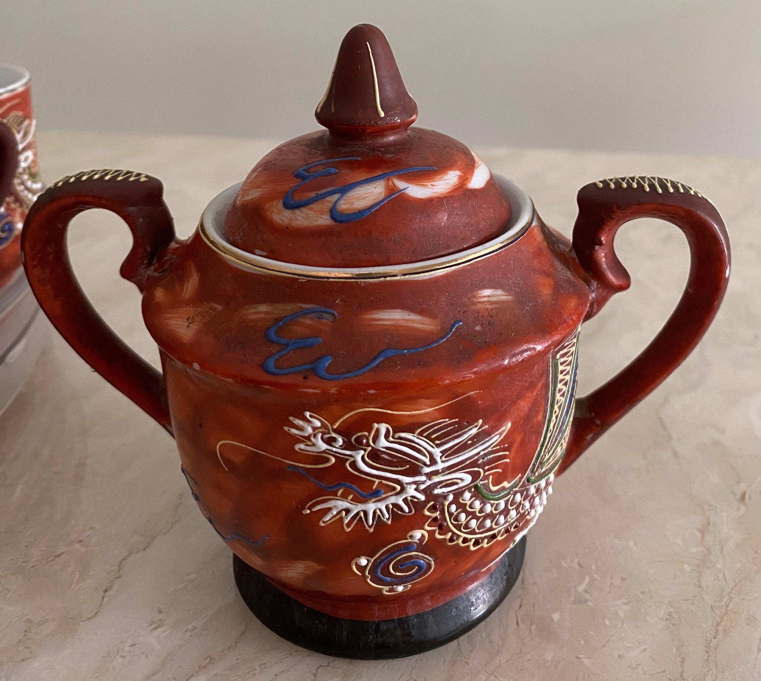 Vintage Geisha Girl Lithophane Tea Cup Set of 5 and Extra Saucer ...