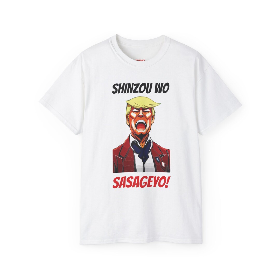 SASAGEYO Trump X AOT Unisex Ultra Cotton Tee - Etsy
