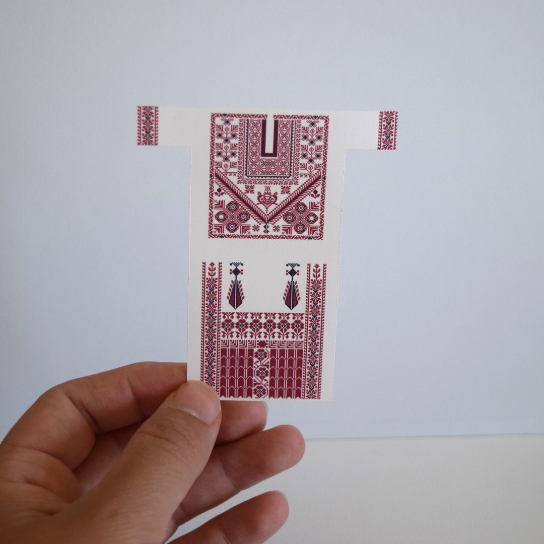 Ramallah Thobe Vinyl Sticker - Etsy