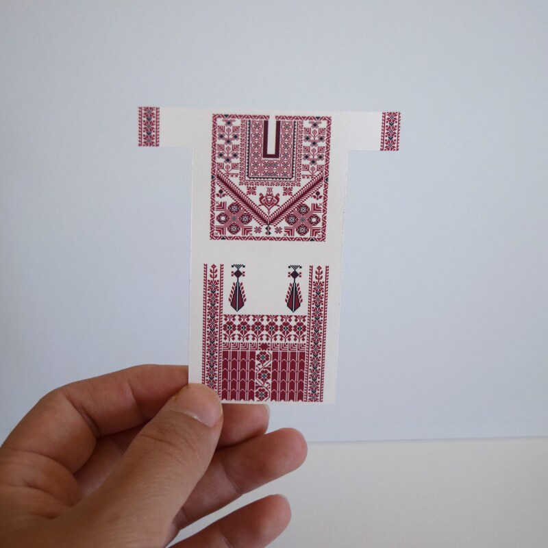 Palestinian Thobe - Etsy