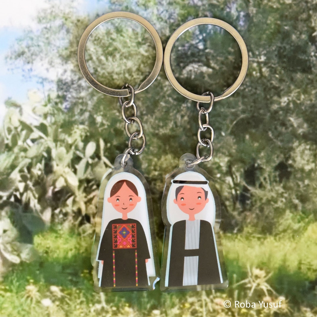 Palestinian Falaheen (villagers) Keychain - Etsy