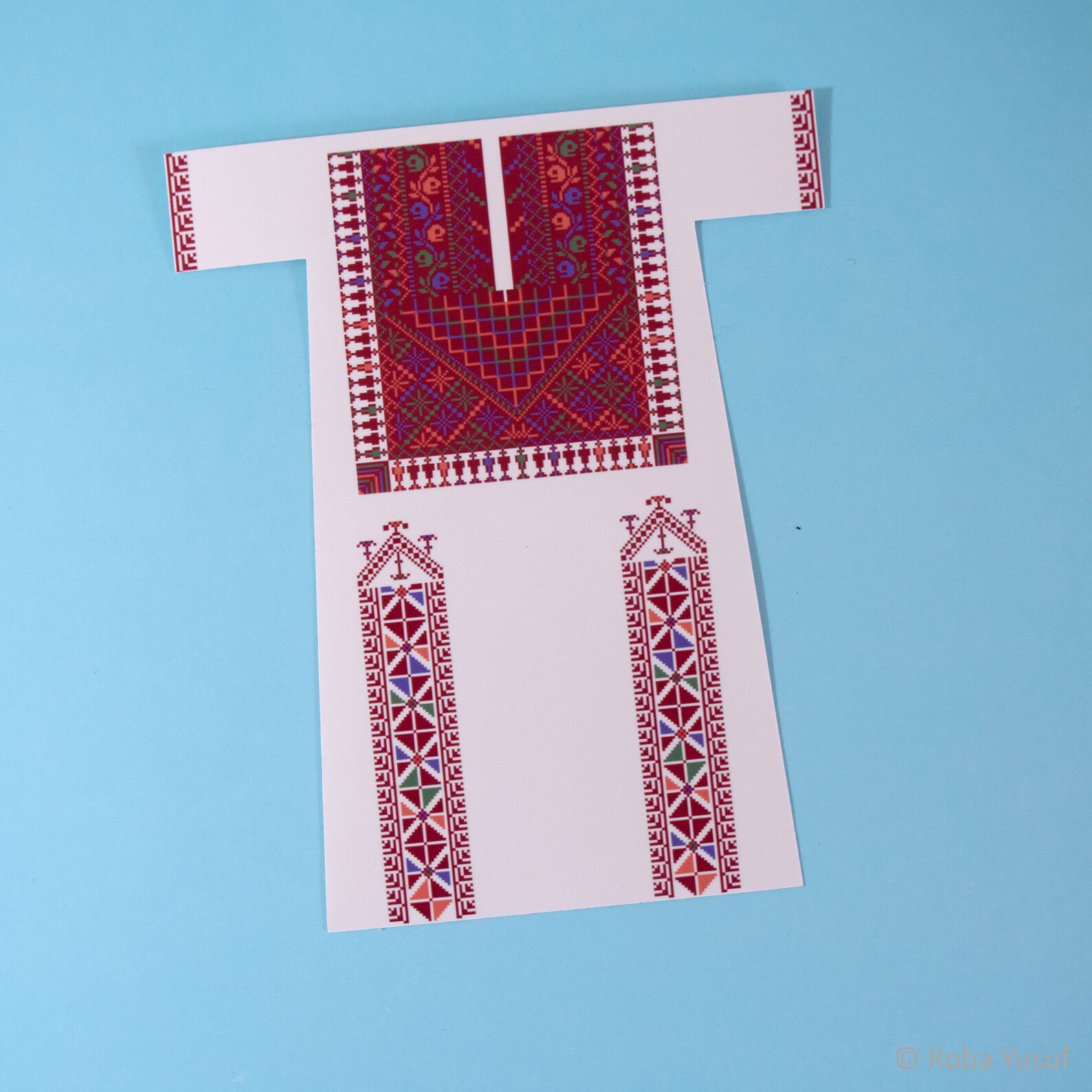 Beit Dajan Thobe Vinyl Sticker - Etsy