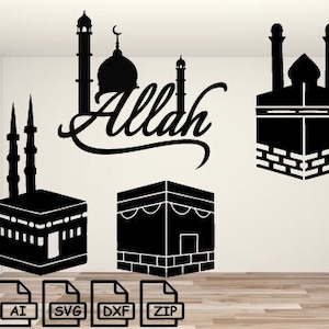 Kaaba Svg, Islamic Wall Art (4pcs) Svg Dxf File Wall Sticker Pdf ...