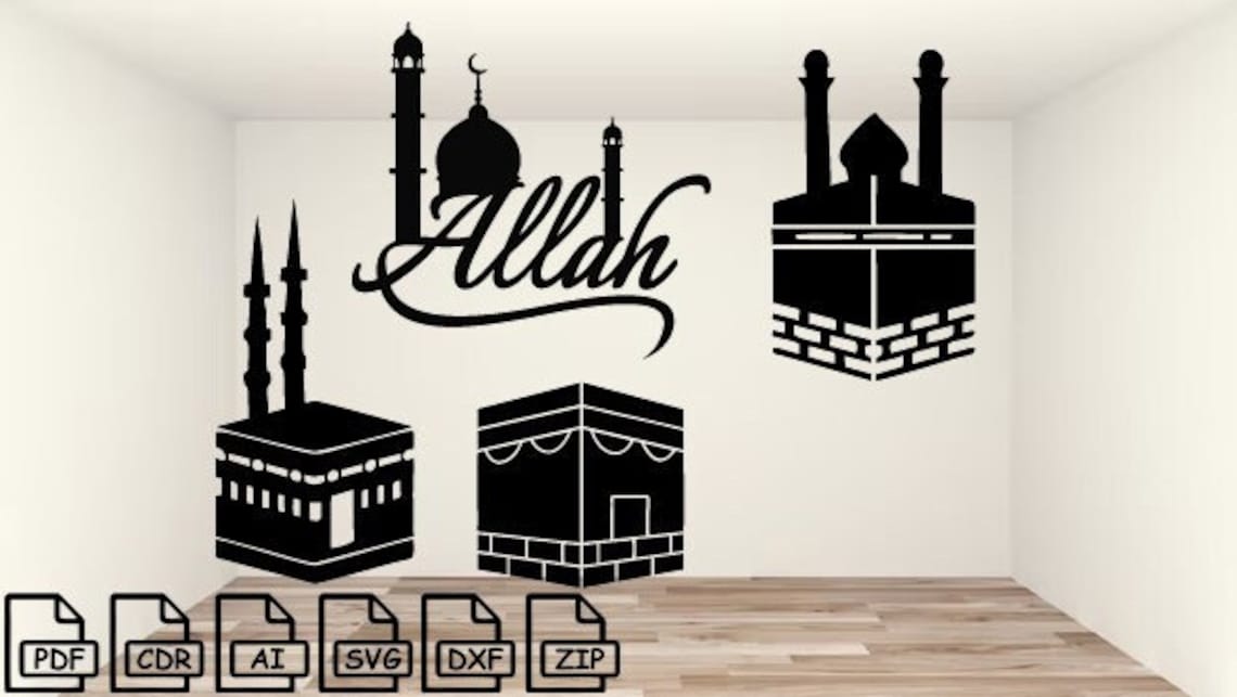 Kaaba Svg, Islamic Wall Art (4pcs) Svg Dxf File Wall Sticker Pdf ...