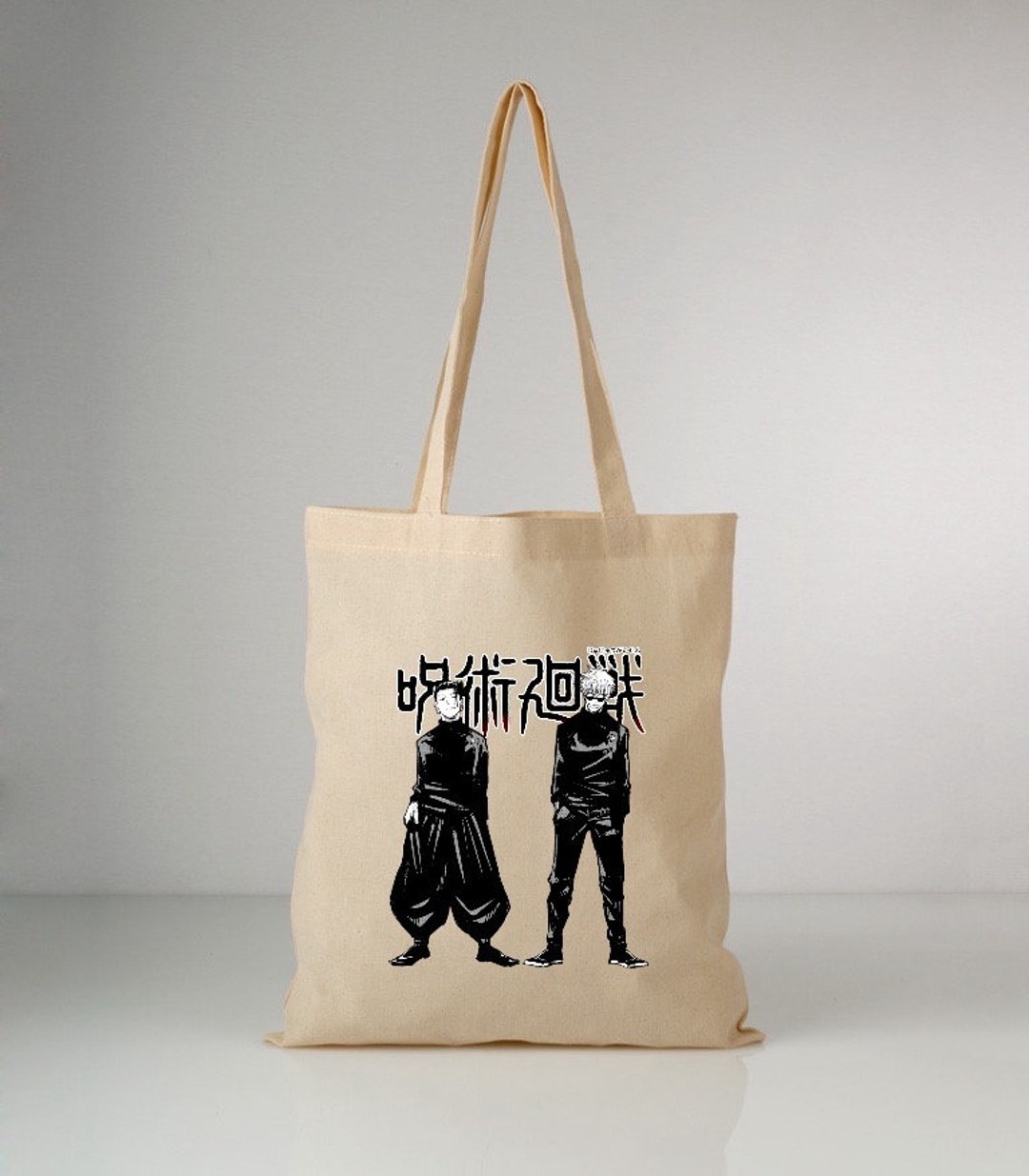 Jujutsu Kaisen Gojo Satoru Geto Suguru Tote Bag Anime Gift Birthday ...