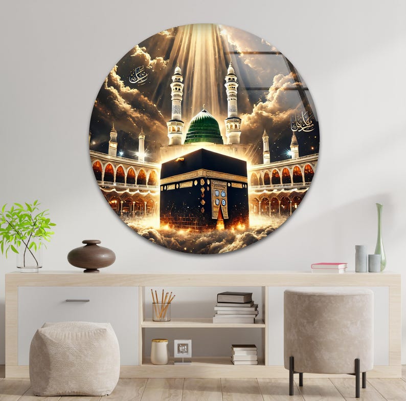 Kaaba and Green Dome Glass Wall Art – Islamic Wall Decor With Divine ...