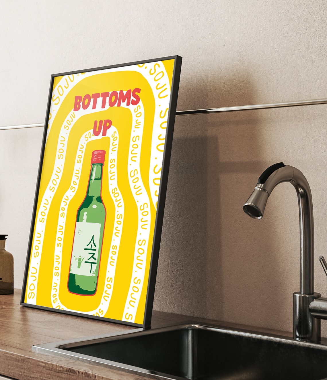 Modern Korean Soju Poster | Korean Alcohol Print | Yellow Printable ...