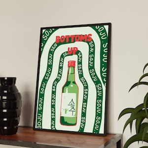 Modern Korean Soju Poster | Korean Alcohol Print | Green Printable Wall ...