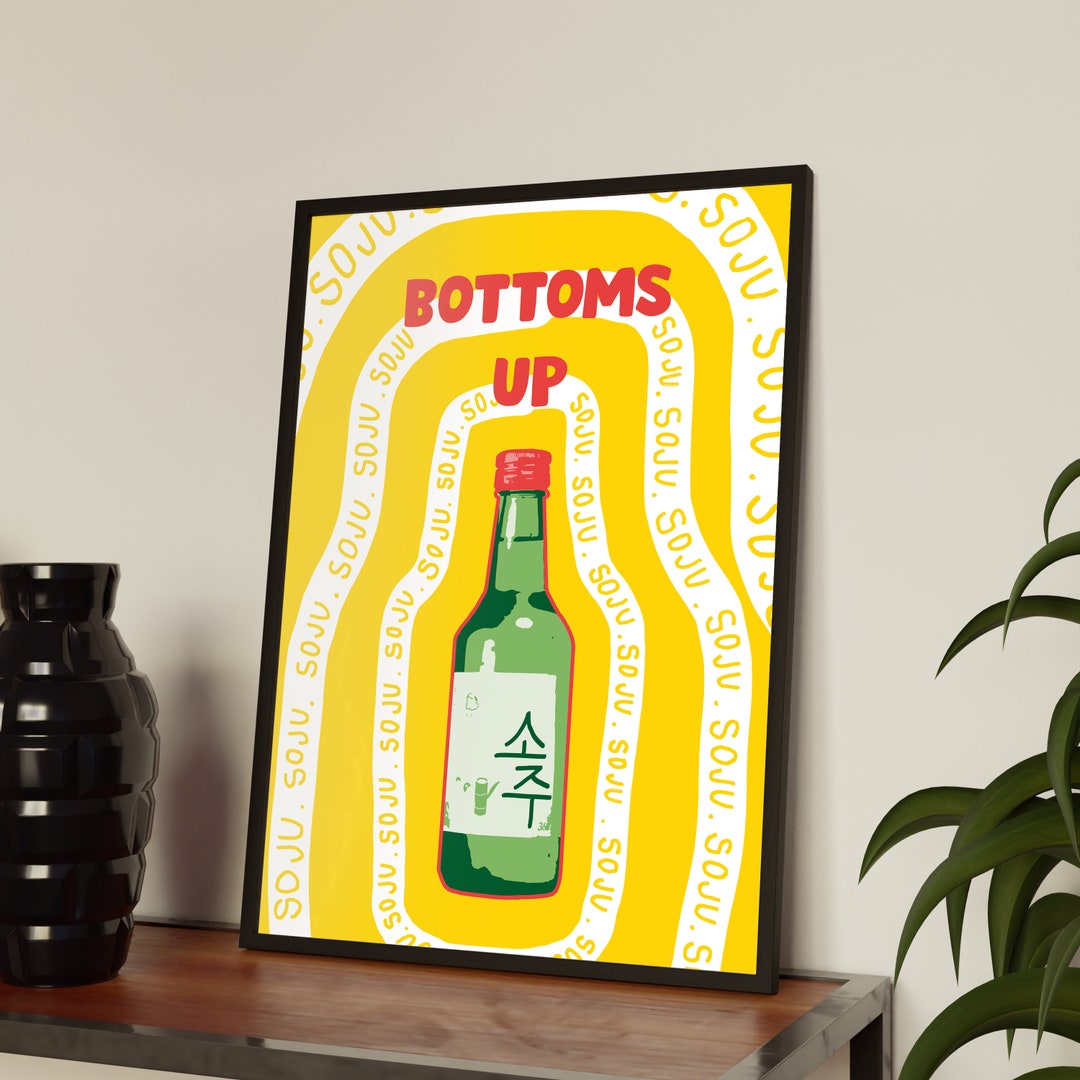 Modern Korean Soju Poster | Korean Alcohol Print | Yellow Printable ...