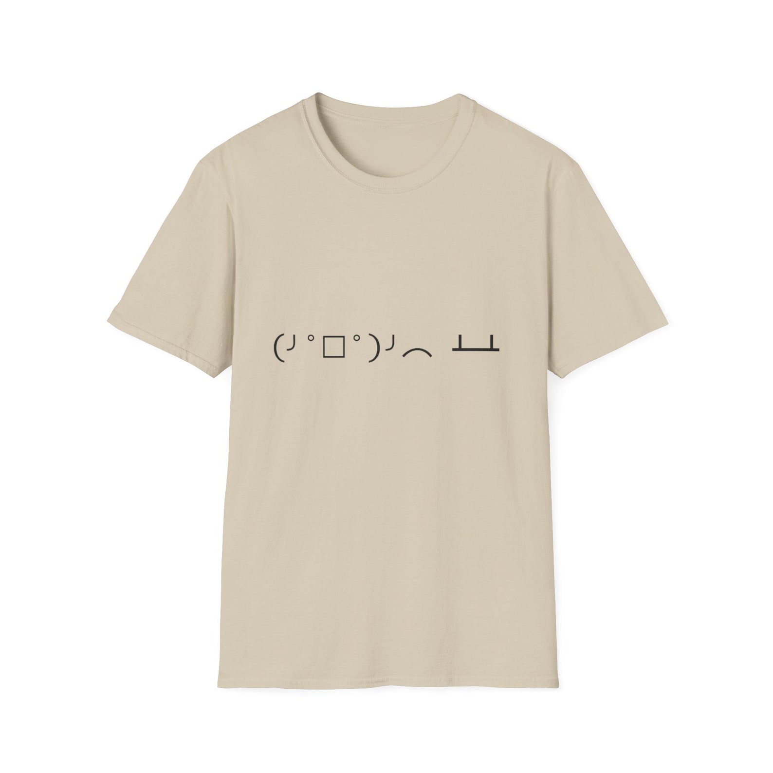 ASCII Table Flip Unisex T-shirt, Funny Tee Shirt Gift, Sarcastic ...