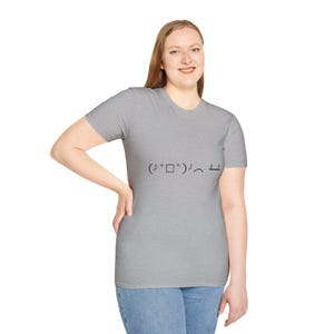 ASCII Table Flip Unisex T-shirt, Funny Tee Shirt Gift, Sarcastic ...