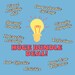 Communication Skills Resource Social Skills Worksheets Selective Mutism ...