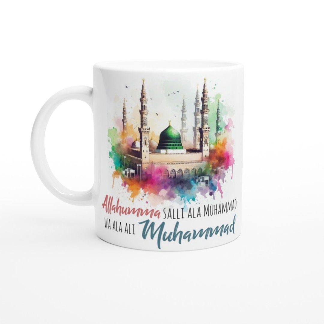 Allahumma Salli Ala Muhammad Wa Ala Ali Muhammad Mug 325 Ml SALAWAT ...