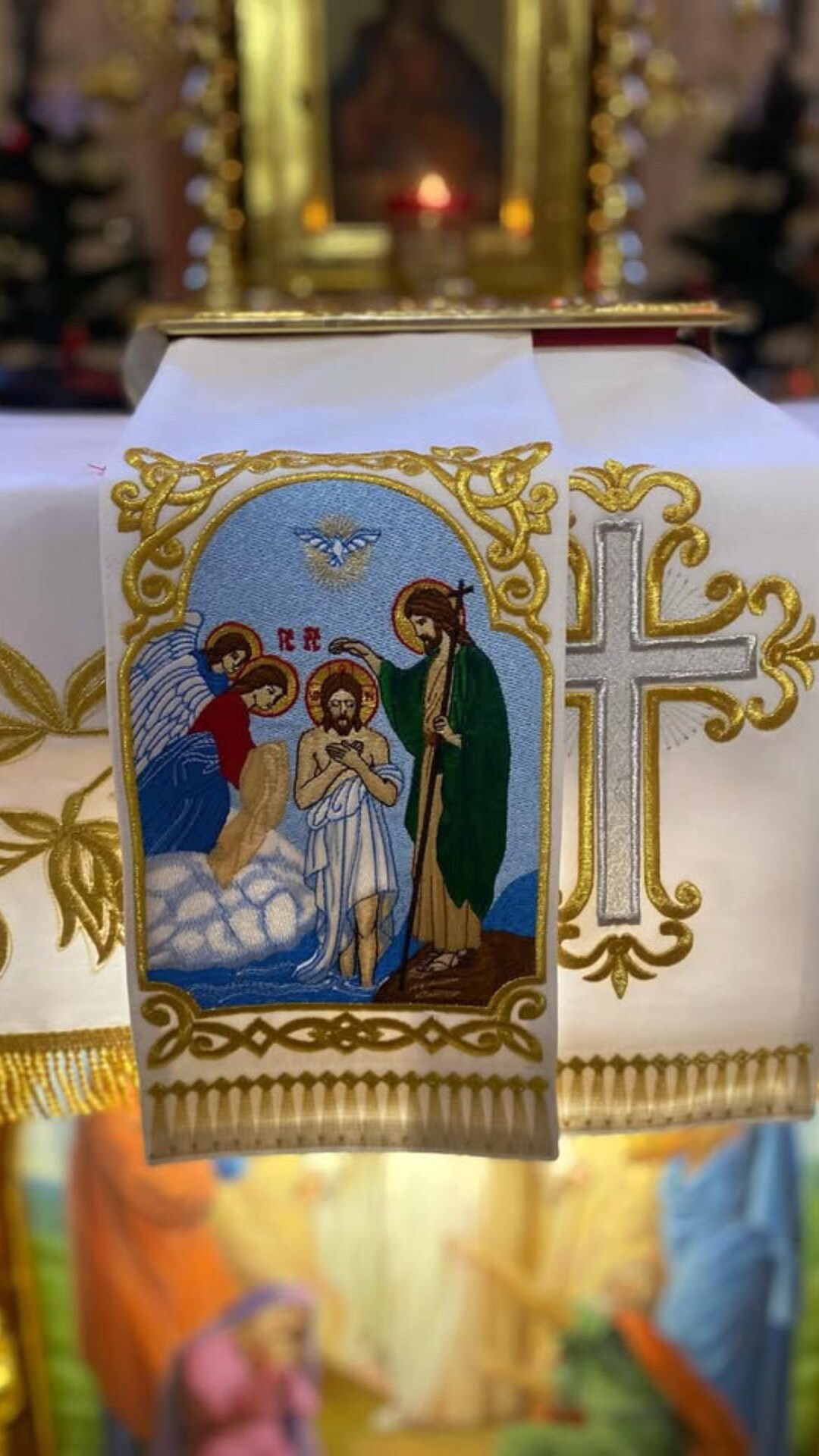 Gospel Bookmark With Icon of the Feast of Theophany, Epiphany, Fully ...