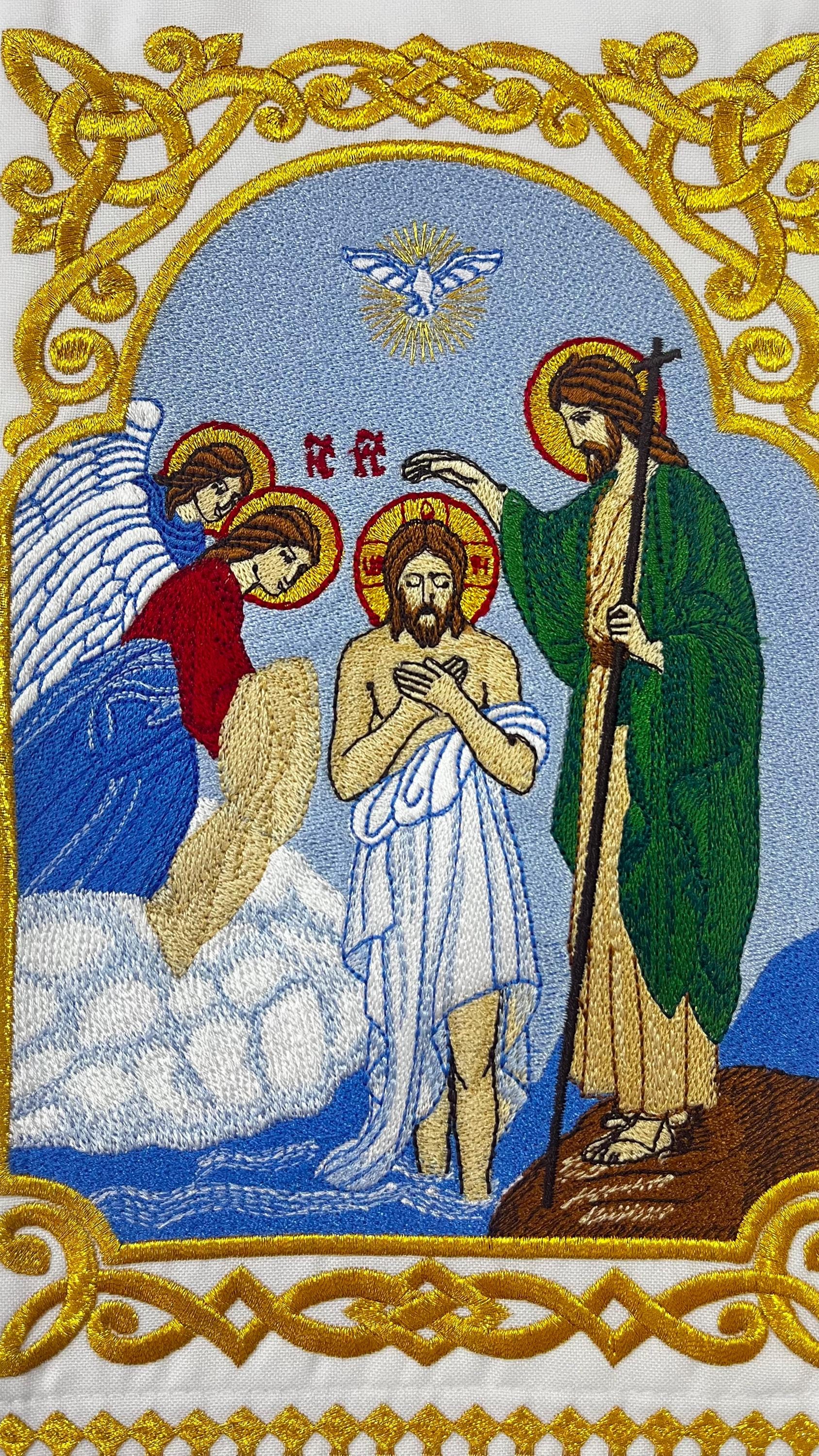 Gospel Bookmark With Icon of the Feast of Theophany, Epiphany, Fully ...