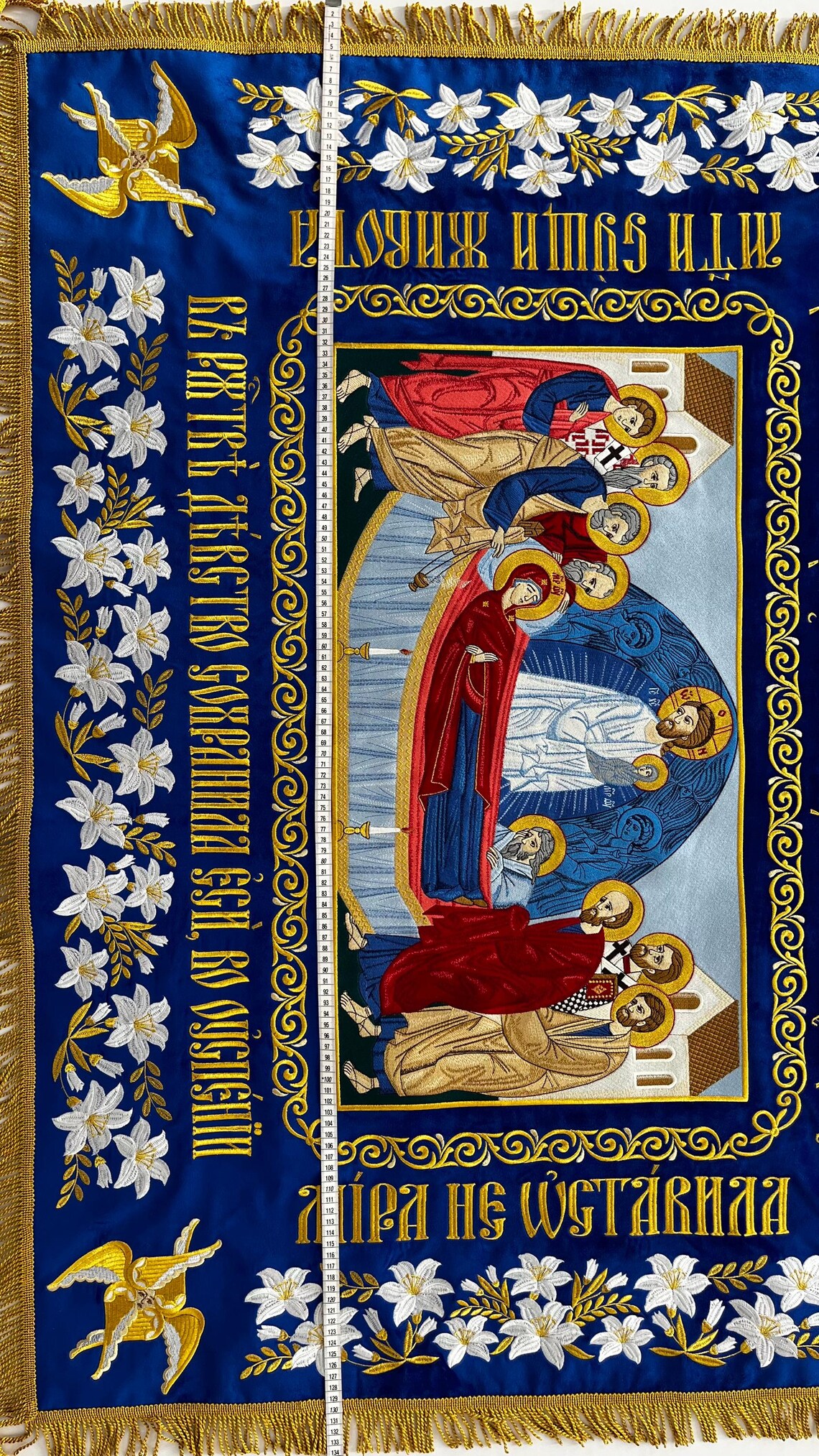 Fully-embroidered Orthodox Church Shroud (epitaphios) of Theotokos With ...