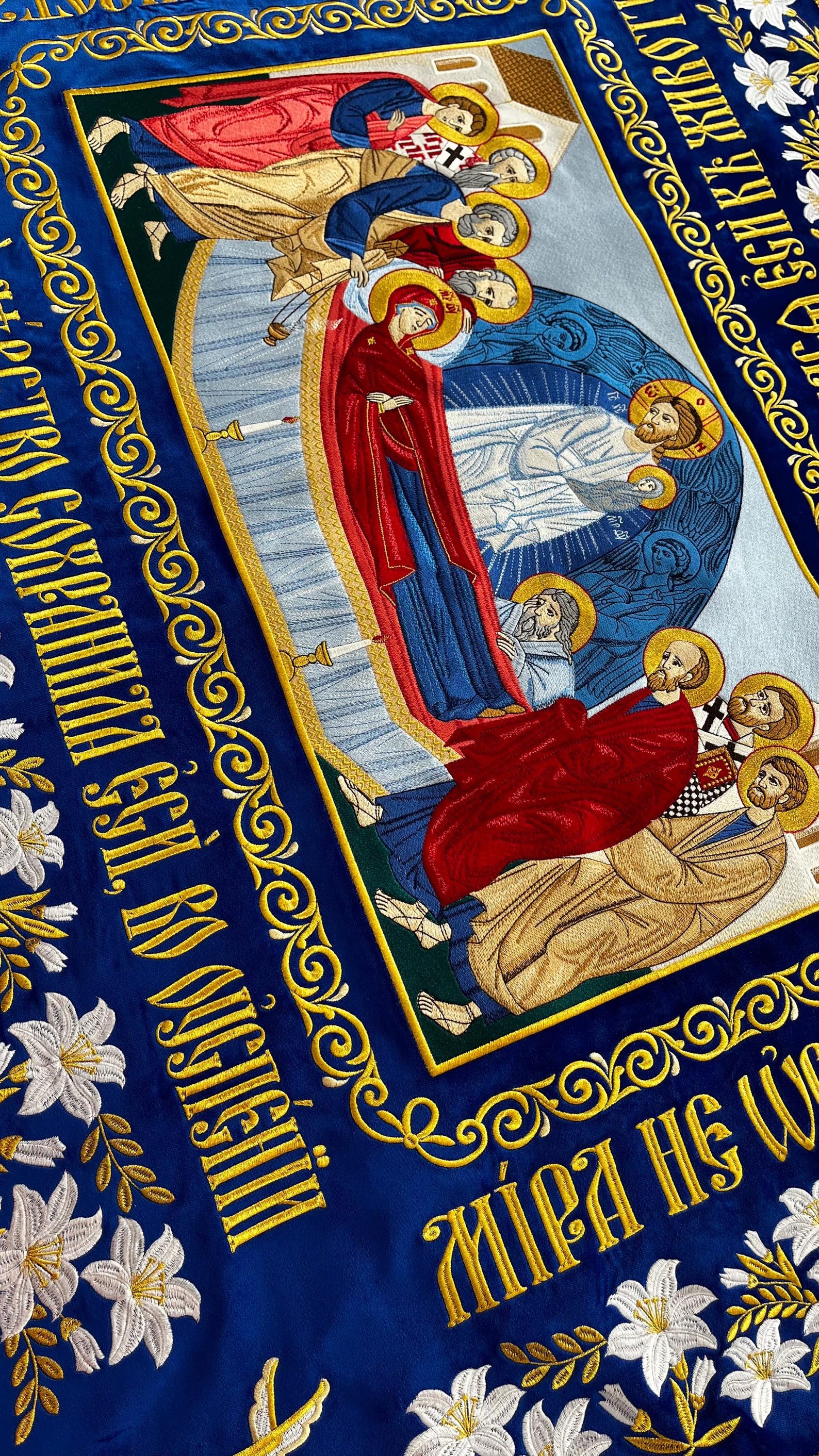 Fully-embroidered Orthodox Church Shroud (epitaphios) of Theotokos With ...