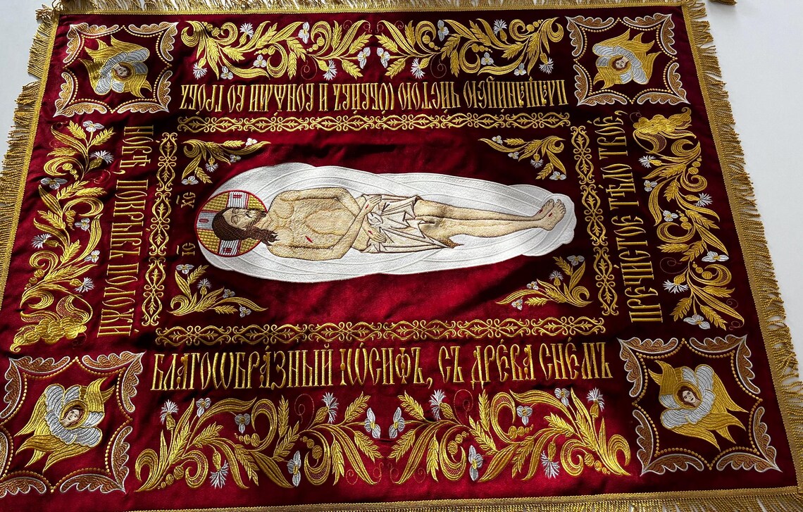 Fully-embroidered Orthodox Church Shroud (epitaphios) of Jesus Christ ...