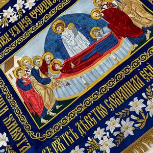 Fully-embroidered Orthodox Church Shroud (epitaphios) of Theotokos With ...