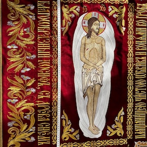 Fully-embroidered Orthodox Church Shroud (epitaphios) of Jesus Christ ...