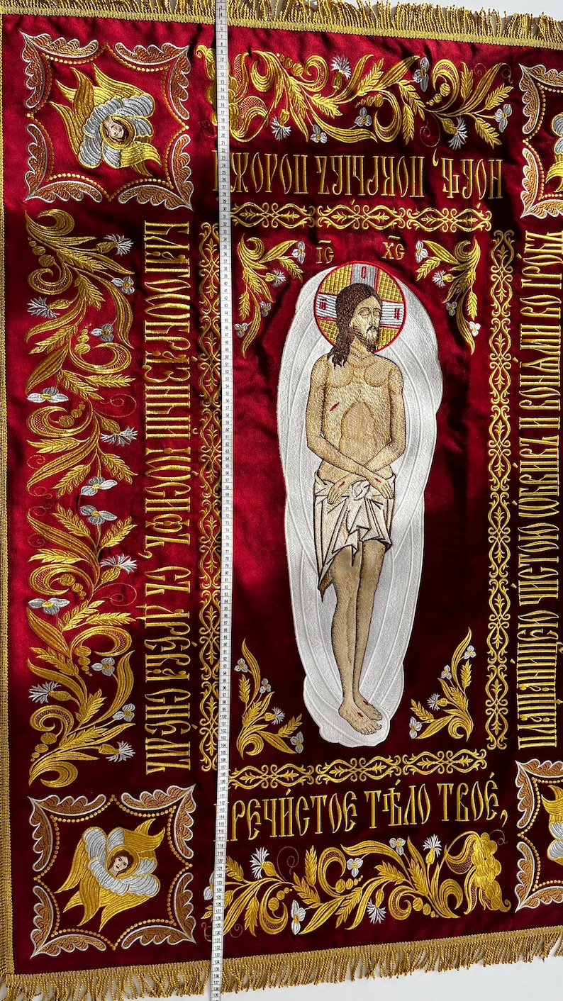 Fully-embroidered Orthodox Church Shroud (epitaphios) of Jesus Christ ...