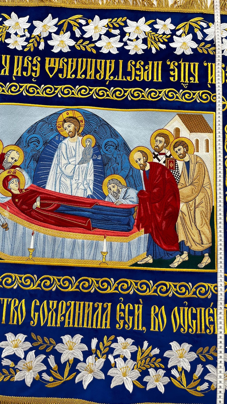 Fully-embroidered Orthodox Church Shroud (epitaphios) of Theotokos With ...