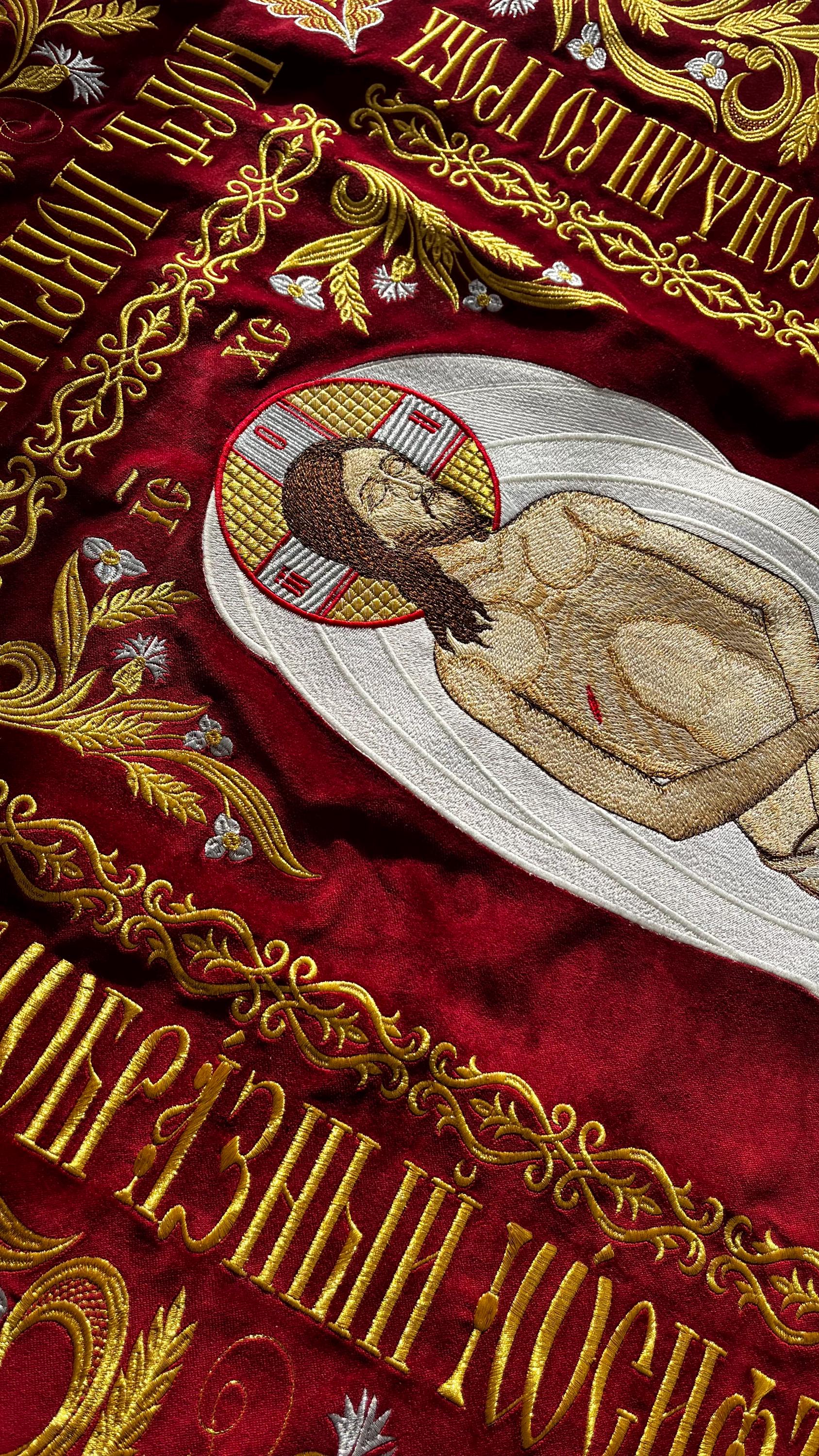 Fully-embroidered Orthodox Church Shroud (epitaphios) of Jesus Christ ...