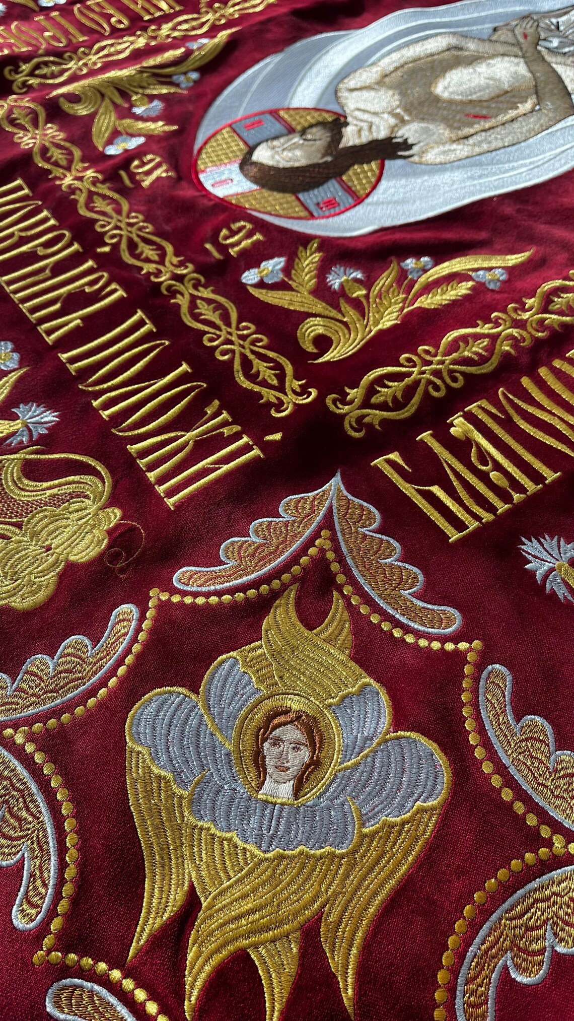 Fully-embroidered Orthodox Church Shroud (epitaphios) of Jesus Christ ...