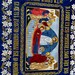 Fully-embroidered Orthodox Church Shroud (epitaphios) of Theotokos With ...