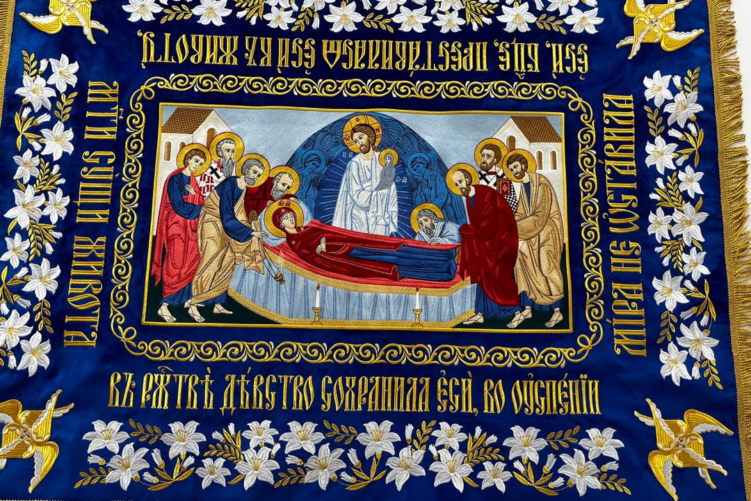 Fully-embroidered Orthodox Church Shroud (epitaphios) of Theotokos With ...