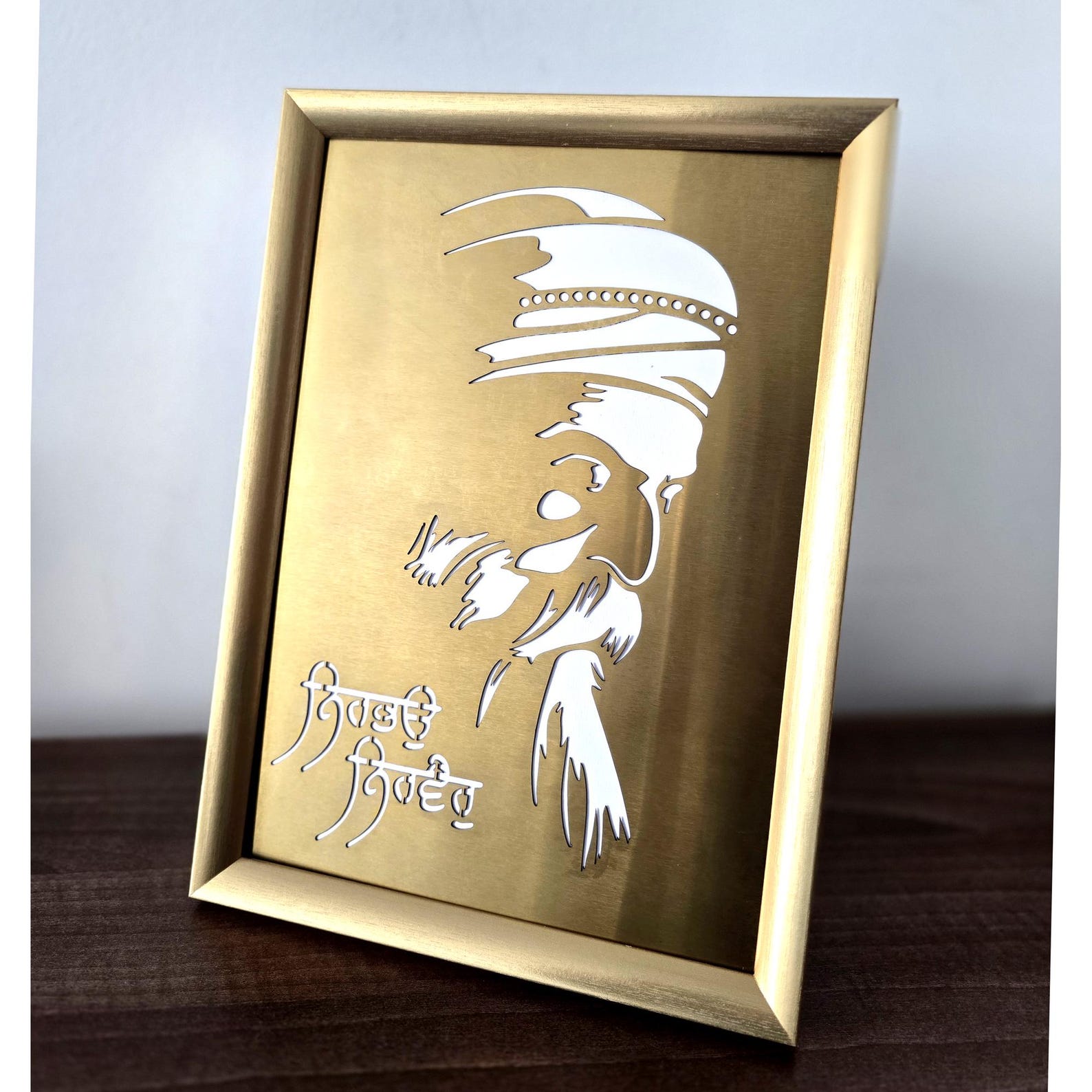 Guru Nanak Dev Ji Gold Metal Table Standing Portrait Laser Cut, Sikhism ...