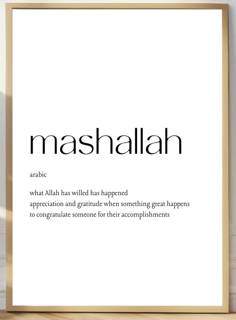 MASHALLAH Arabic Words Meaning Wall Decor Art Printable Instant ...