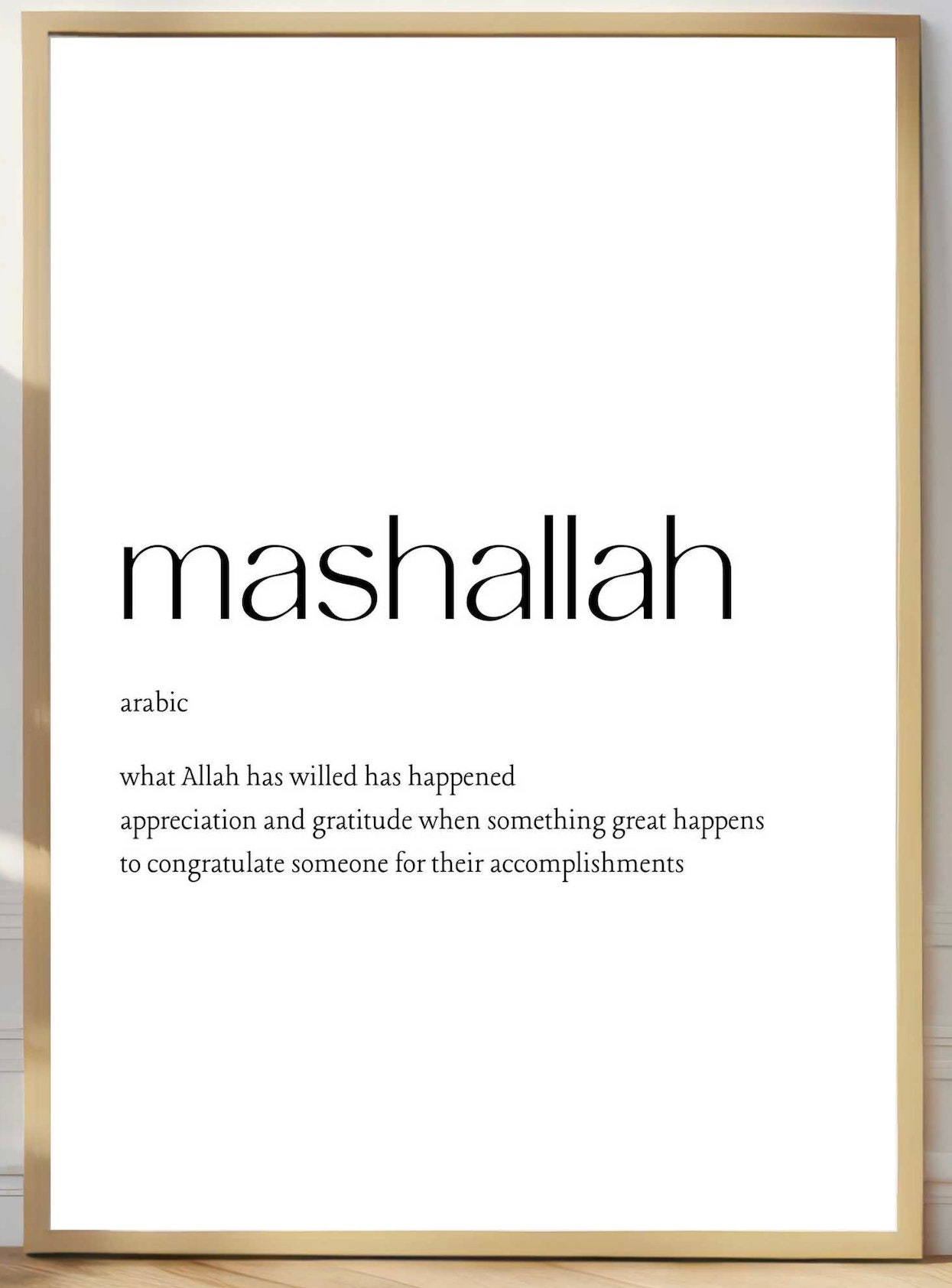 MASHALLAH Arabic Words Meaning Wall Decor Art Printable Instant ...
