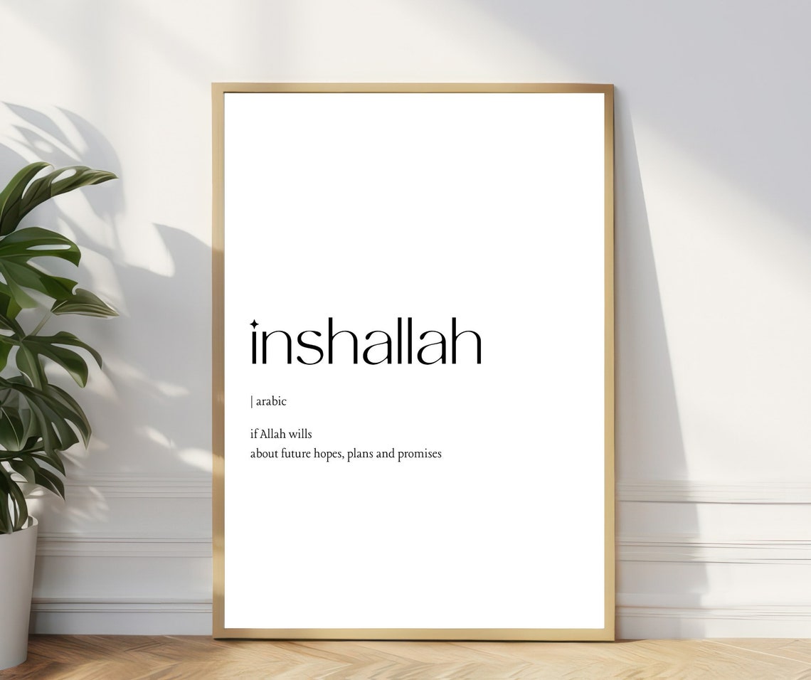 INSHALLAH: Islamic Wall Art Printable | Minimalist Arabic Word ...