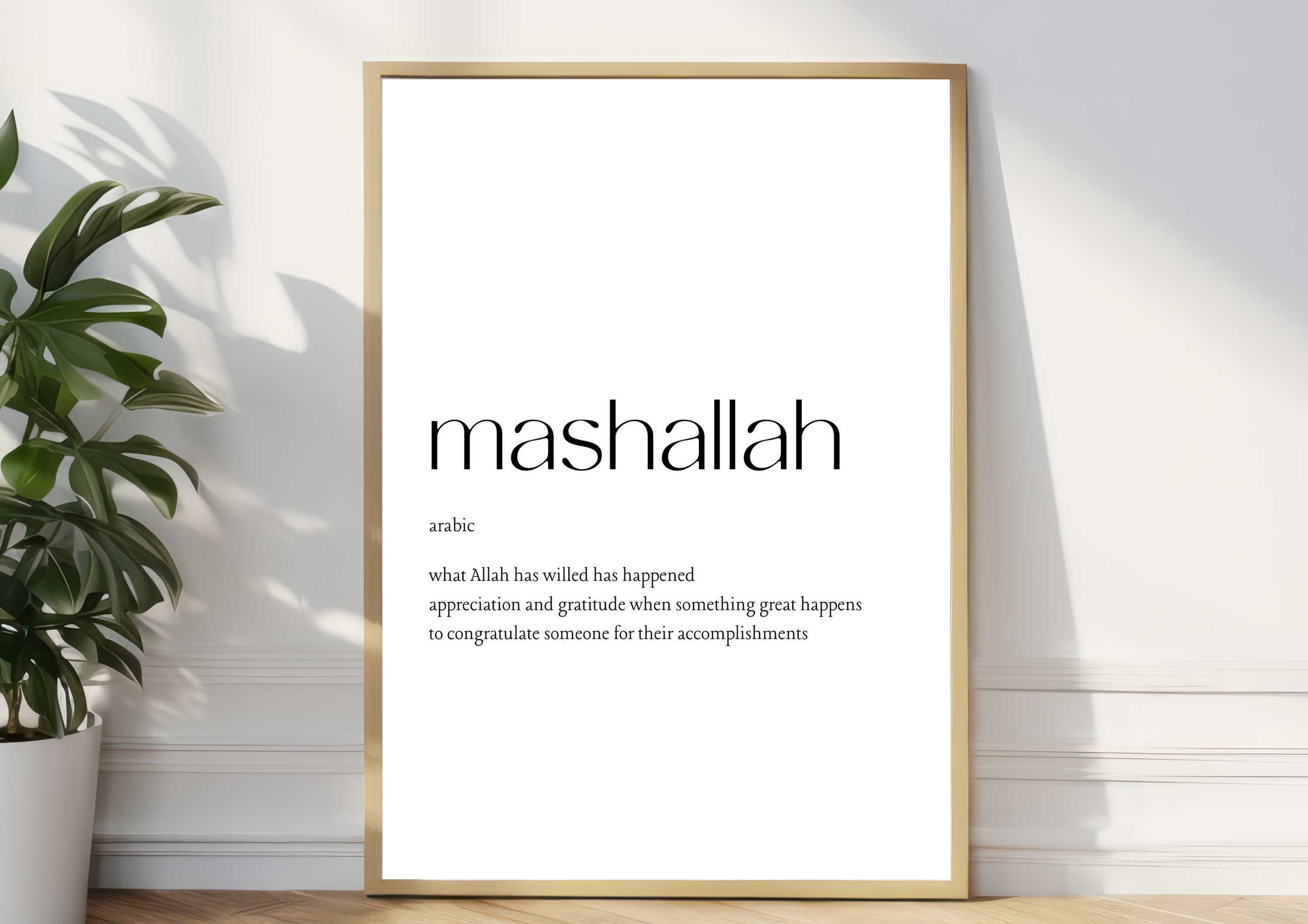 MASHALLAH Arabic Words Meaning Wall Decor Art Printable Instant ...