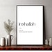 INSHALLAH • Arabic Words Meaning | Wall Decor Art Printable Instant ...
