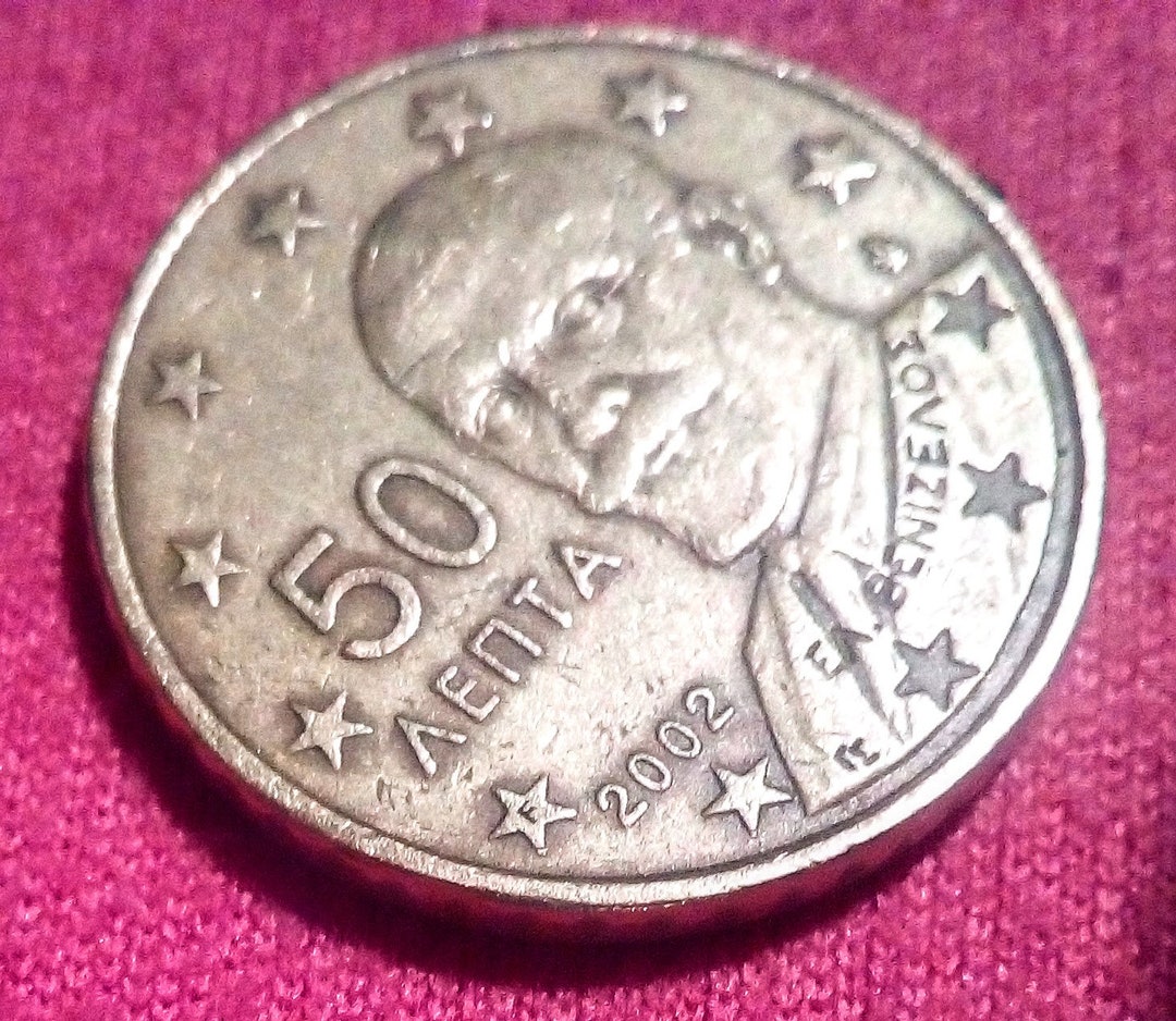 Rare 50 Cent Coin, Greece 2002 With F in the Star - Etsy
