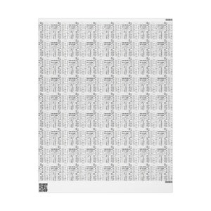 Custom Congrats Wrapping Paper, Custom Black and White Wrapping Paper ...