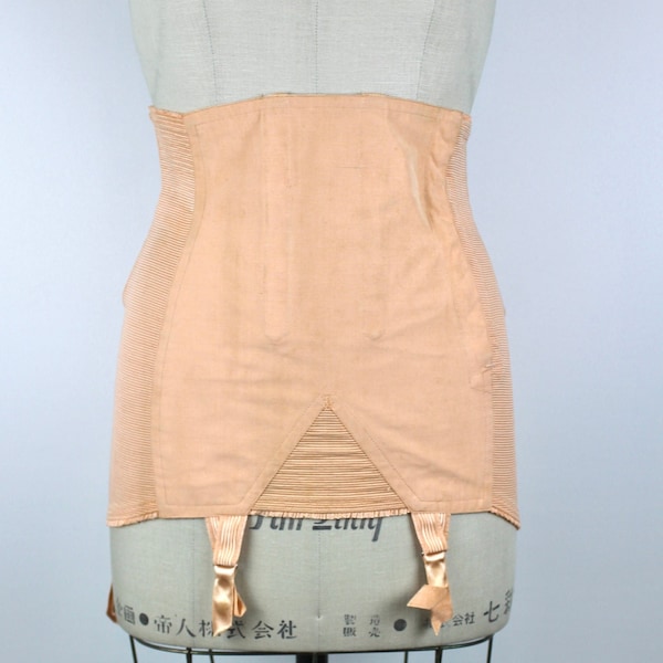 Open Bottom Girdle - Etsy