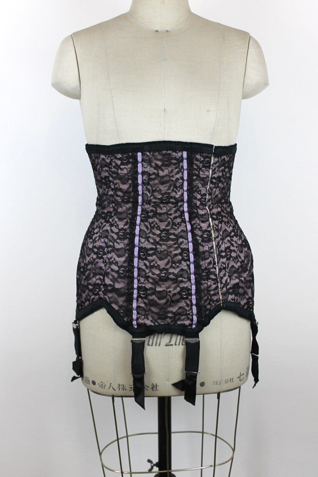 1960's Vintage Black and Purple Lace Waspie Girdle, Vintage Girdle ...