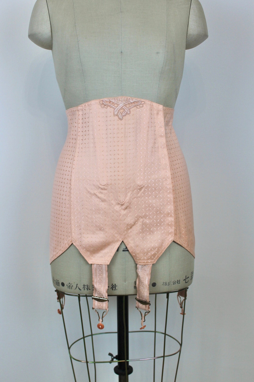 1930s Vintage Deadstock Cotton Brocade Girdle , Pink Jacquard Corset ...
