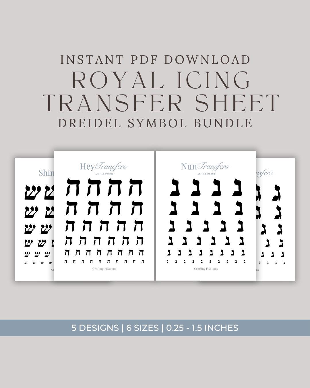Dreidel Symbols Royal Icing Transfer Sheet Bundle (4 Designs in 6 Sizes ...