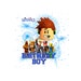 Roblox 10th Birthday Boy PNG, Gaming, Customizable Design (digital ...