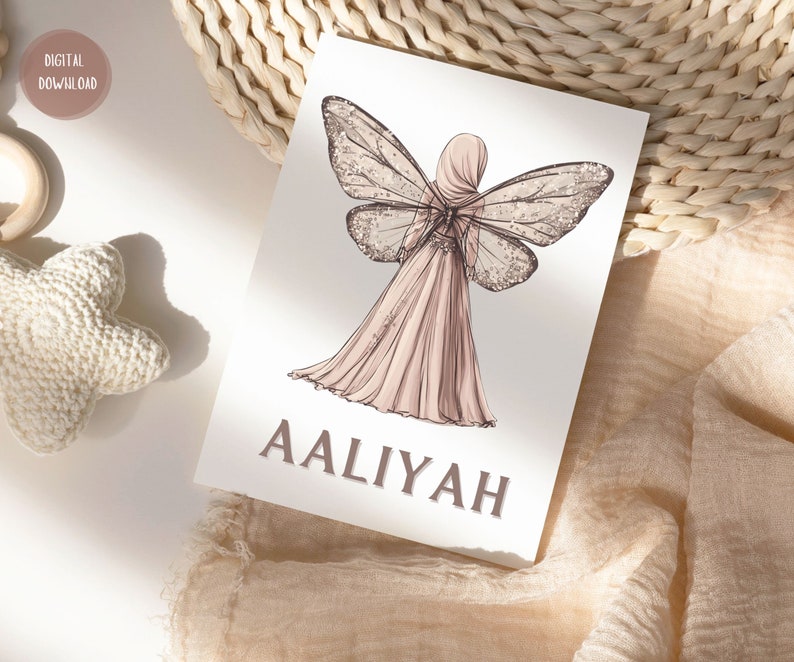 Personalized Hijabi Fairy Print: Muslim Nursery Decor (digital Download ...