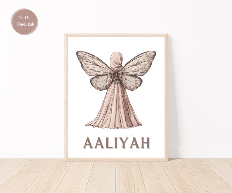 Personalized Hijabi Fairy Print: Muslim Nursery Decor (digital Download ...
