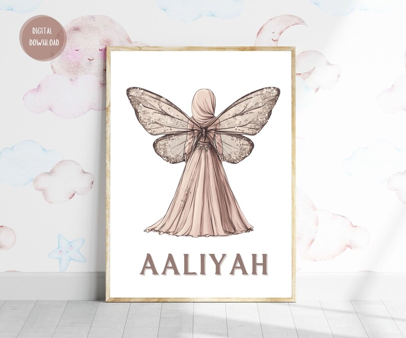 Personalized Hijabi Fairy Print: Muslim Nursery Decor (digital Download ...