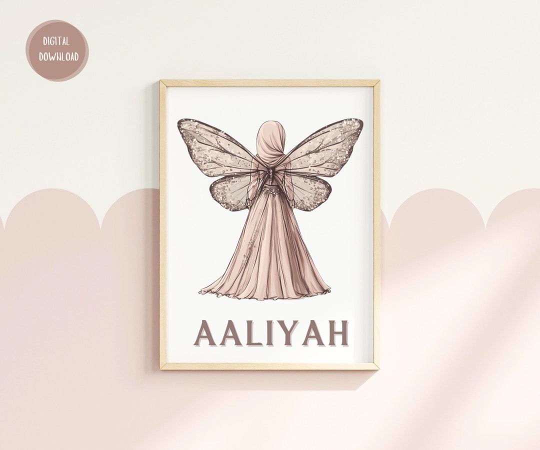 Personalized Hijabi Fairy Print: Muslim Nursery Decor (digital Download ...