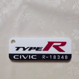 Civic Type R Custom Badge Key Chain - Etsy