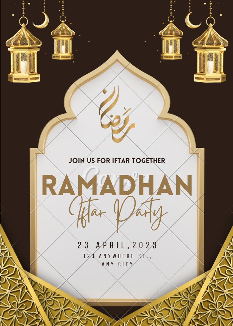 IFTAR PARTY INVITATION - Etsy