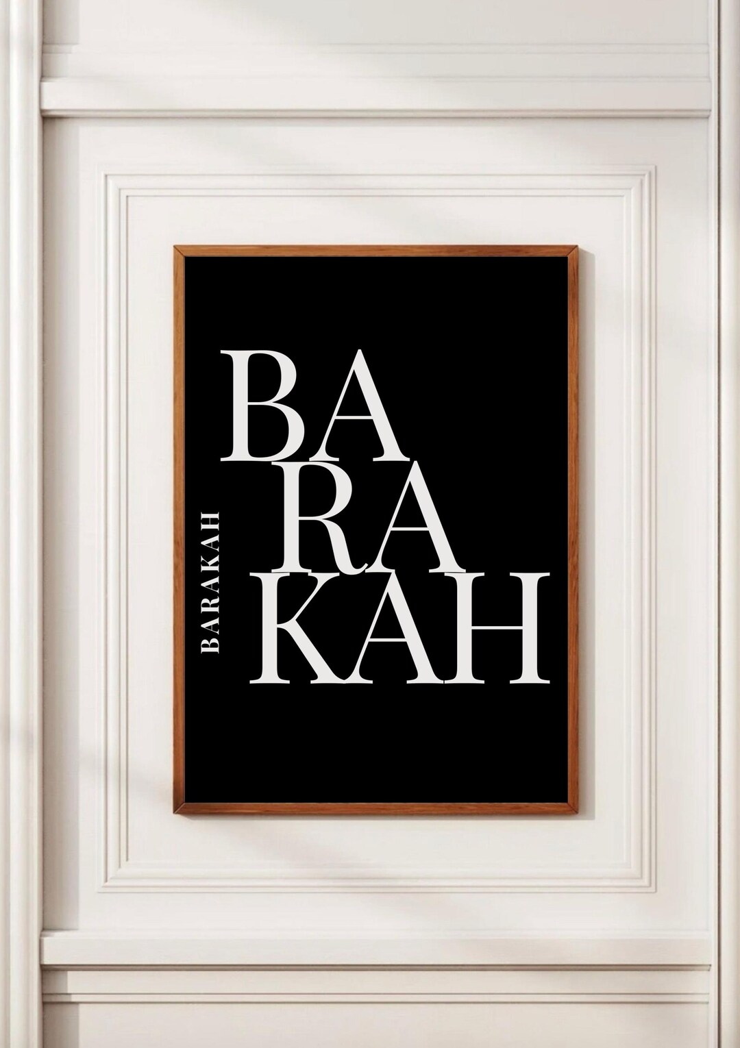 Barakah Islamic Wall Art: Modern Muslim Home Decor (digital Download ...